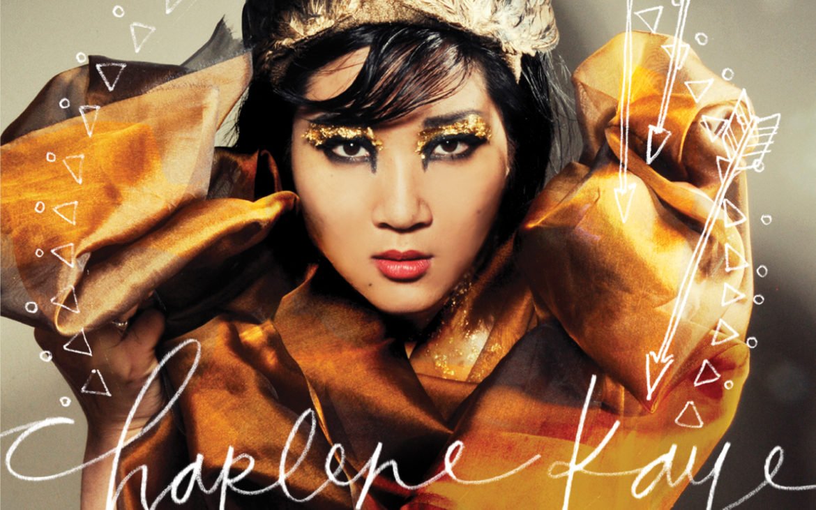 Kaye - Indie Band Guru